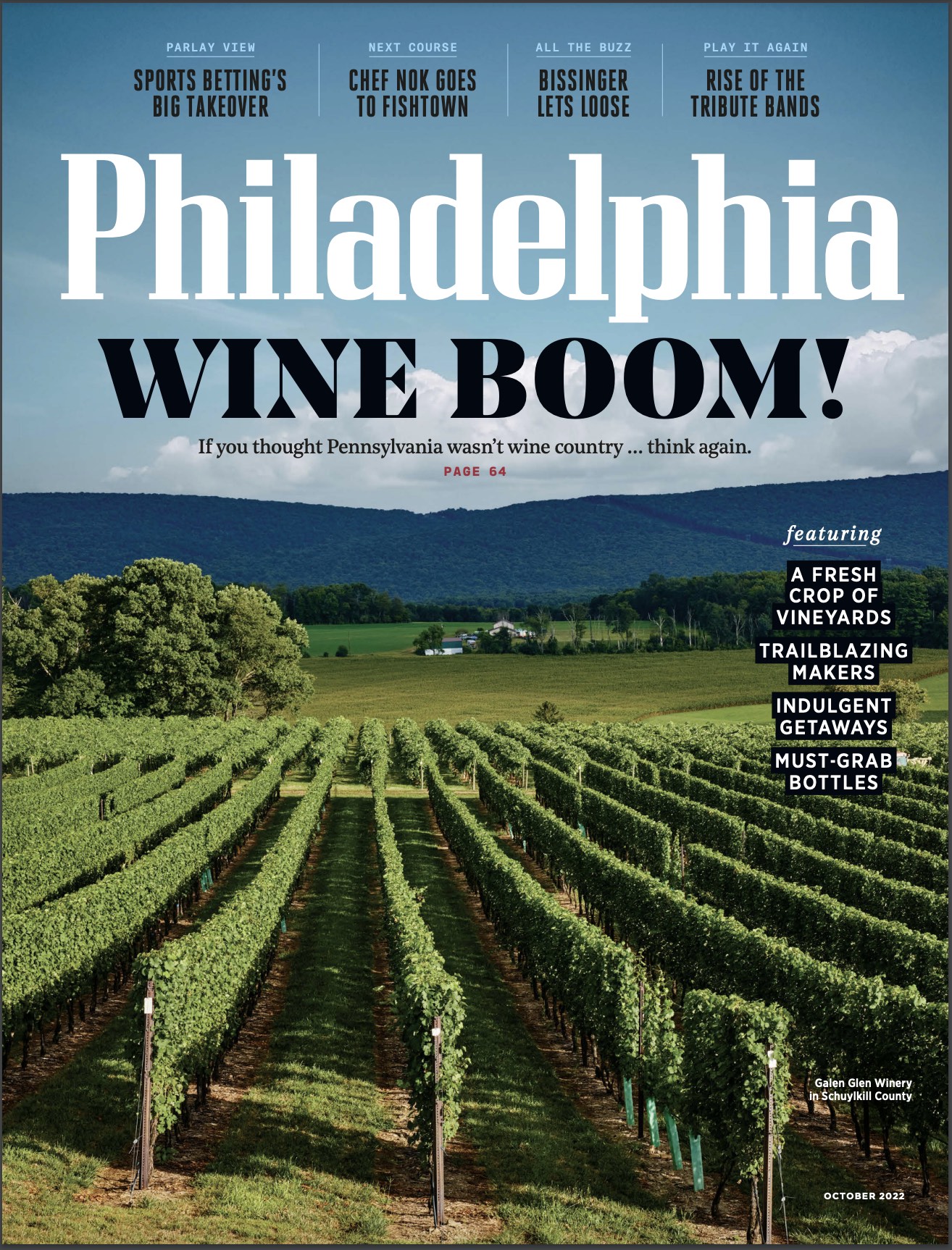 Kohn Pedersen Fox (KPF) highlights my work for Philadelphia Magazine... – Meredith Lindemon